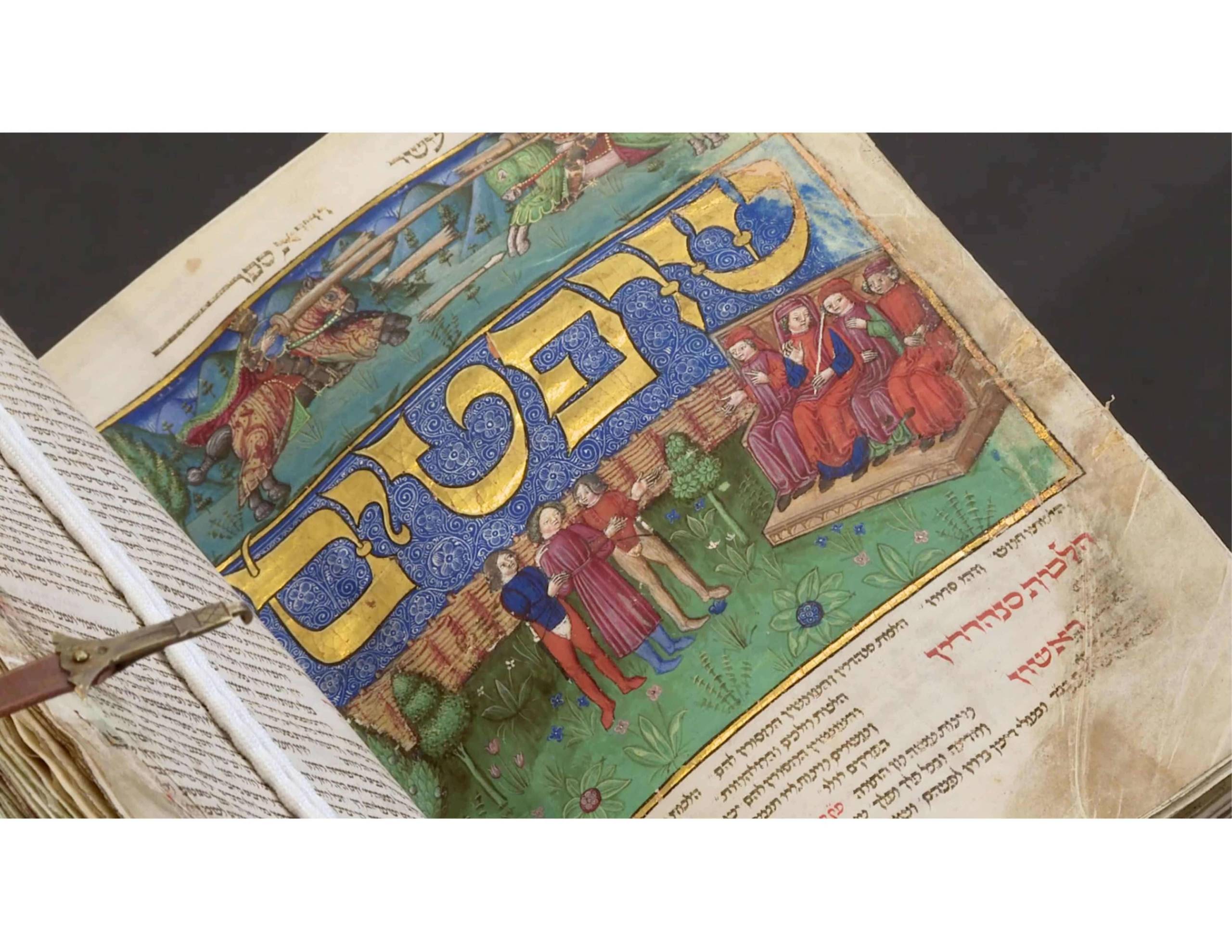 Uncovering Jewish Collections - Jewish American Heritage Month