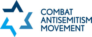 JAHM 2023: Behind the Screen - Standing Up Against Antisemitism ...