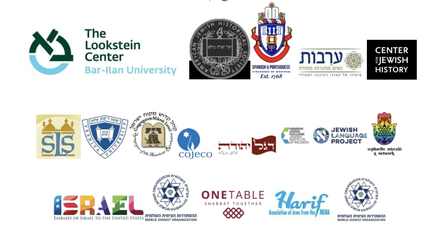 JAHM 2023: Unity Through Diversity - Jewish American Heritage Month