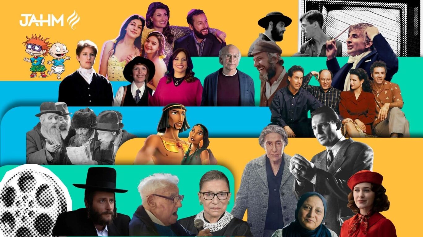 Watch - Jewish American Heritage Month